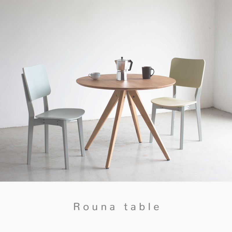 ラウナテーブル