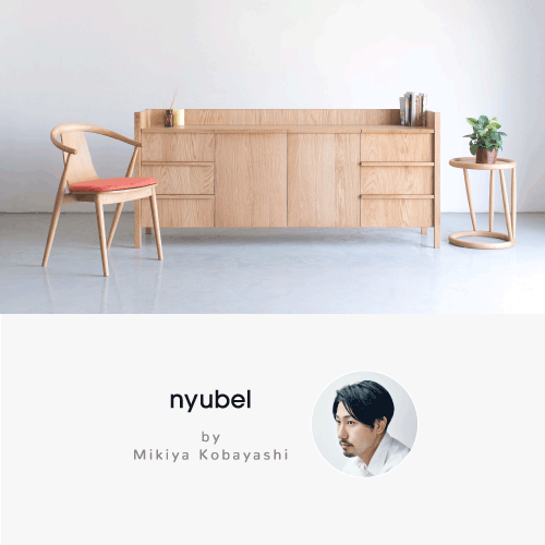 Masterwalを展開するAKASE株式会社と業務提携